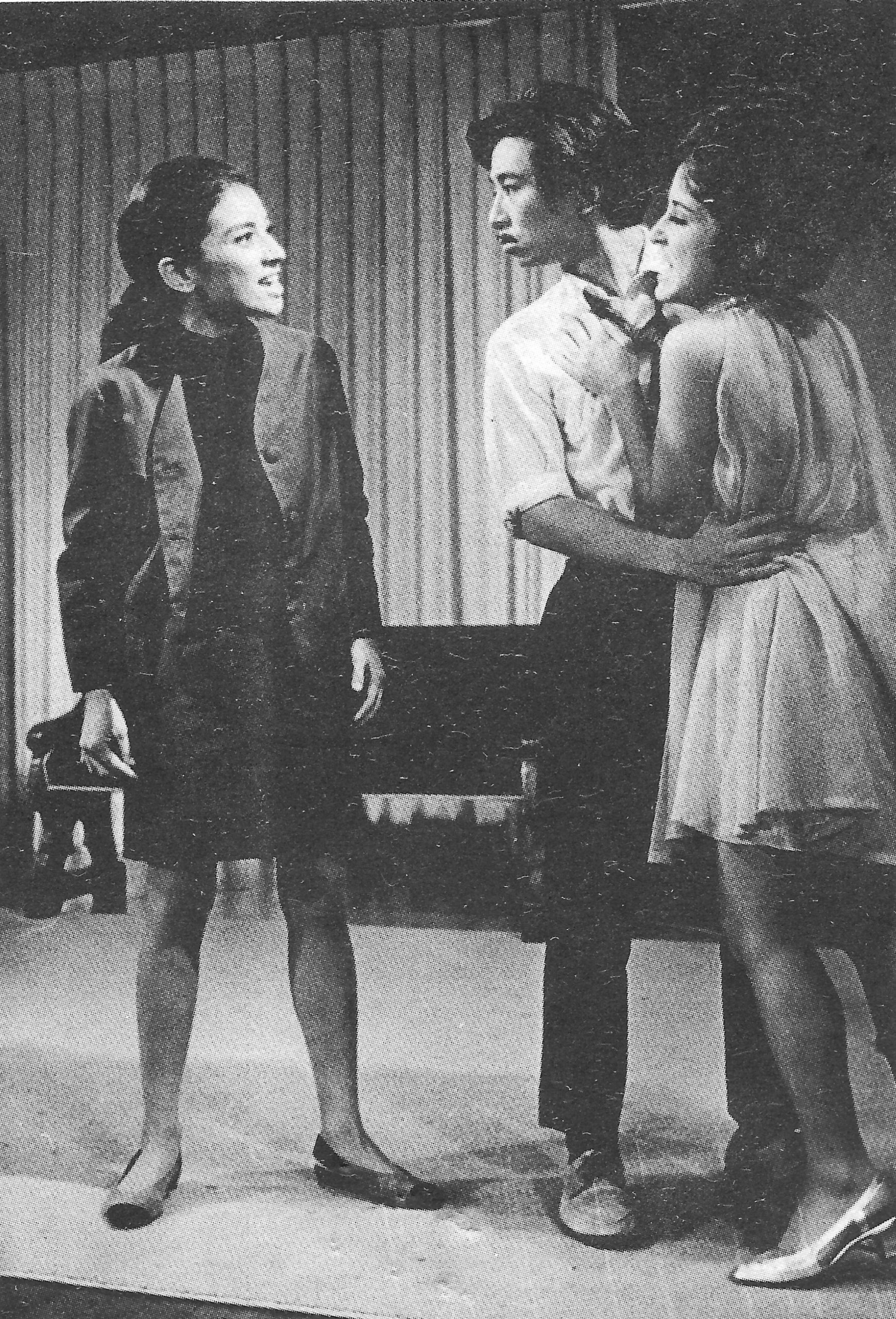 “Garcin” – 1968 – Randall Duk Kim